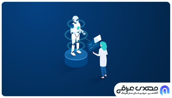 ماشین لرنینگ Machine Learning یا یادگیری ماشین چیست؟ مهدی عراقی